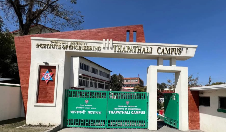 Khem Raj Shrestha | ML and Software Engineer